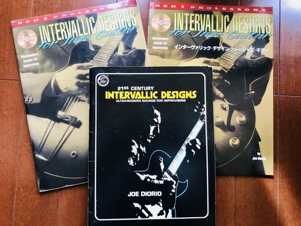 オンライン ギターレッスン | ジャズギター レッスン | ギター 初心者 | エレキギター 入門 | アドリブ